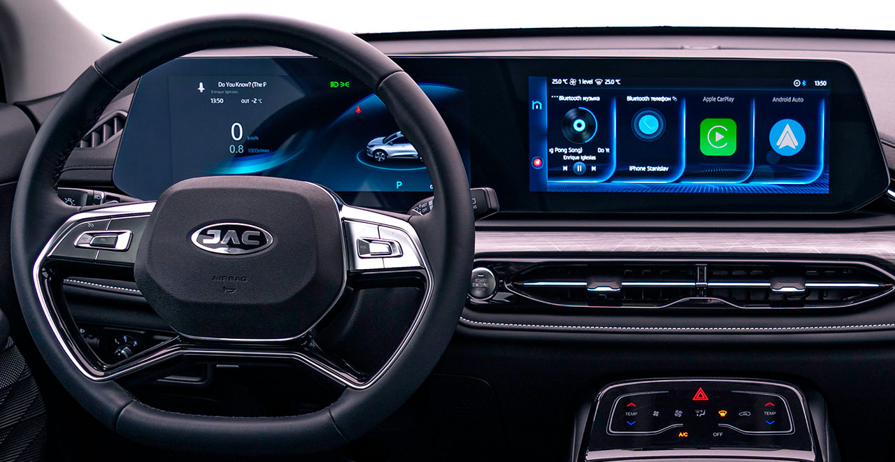 JAC JS6 vive el siguiente nivel • Jac Perú